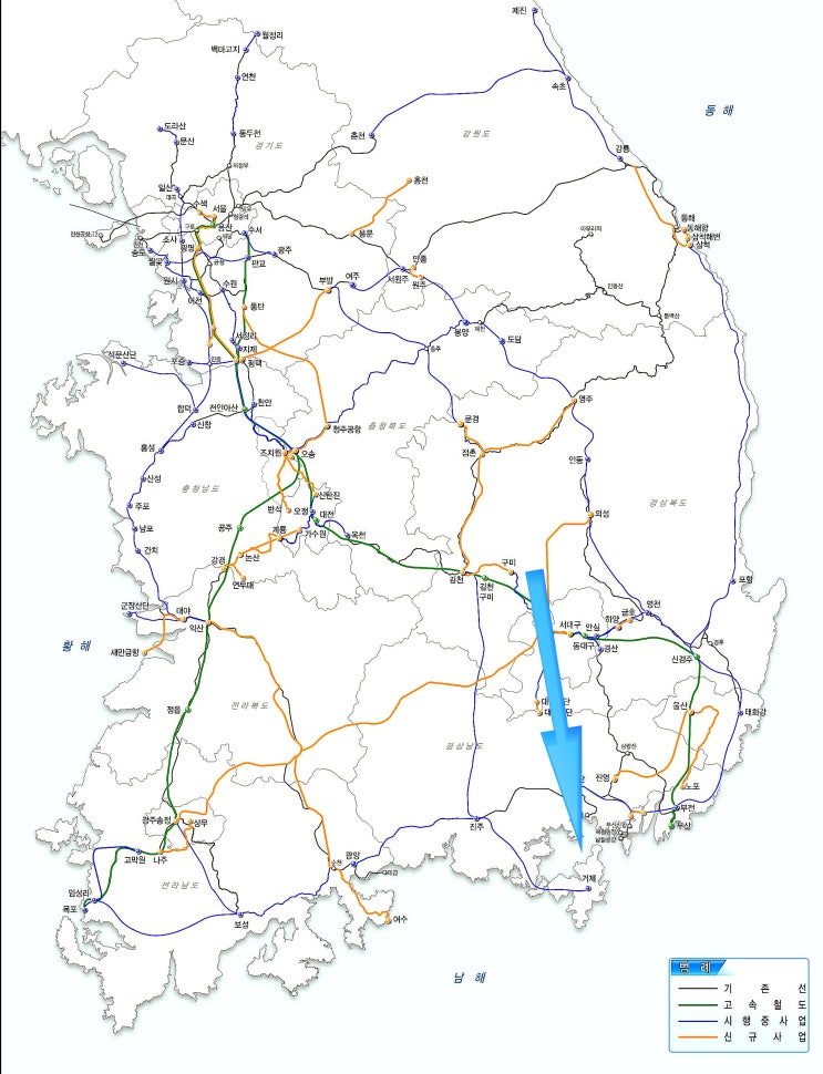2030년 개통 KTX 거제역 도보권 아파트 경매 전략 : 네이버 블로그