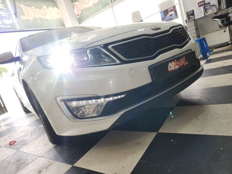 K5 1세대 하이브리드 반사판 전조등LED 검사 광도미달 라이트 할로겐 HID 광량업~! : 네이버 블로그