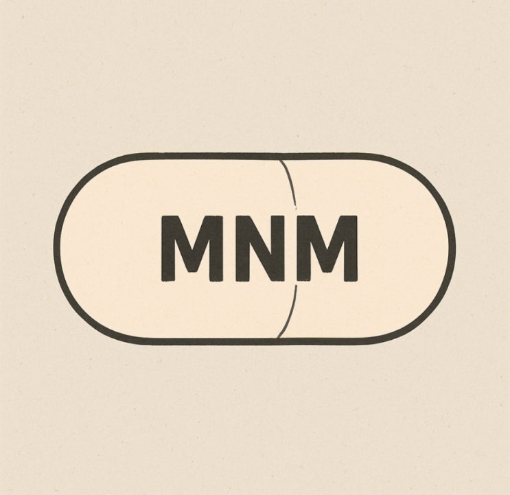 MNM효능 젊음을 되돌리는 생명 에너지의 비밀 : 네이버 블로그