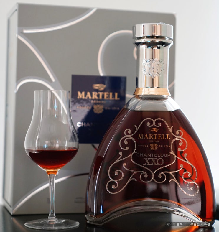 [꼬냑] 마르텔 XXO 샹트루 Martell XXO Chanteloup : 네이버 블로그