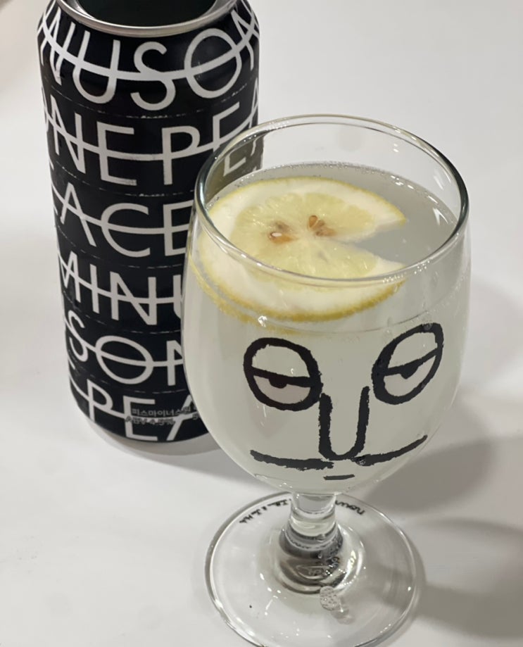 편의점 CU 피스마이너스원 GD하이볼 가격 후기 : 네이버 블로그