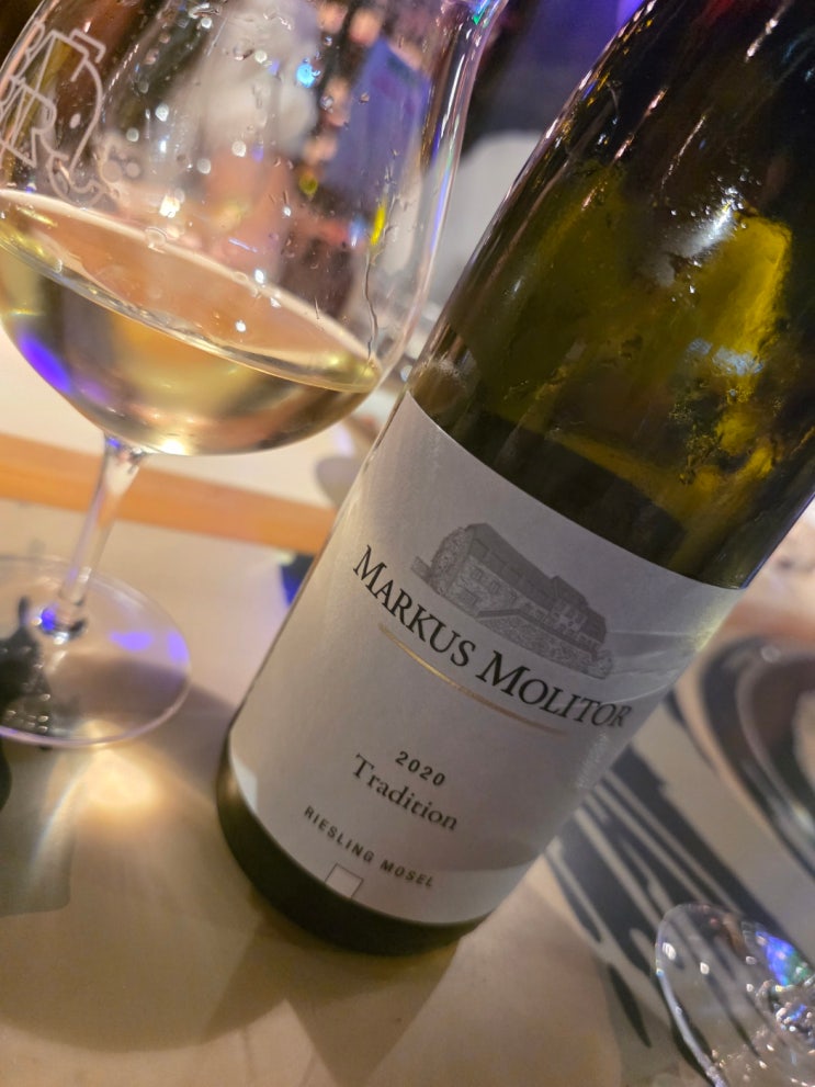 [독일 와인 추천] MARKUS MOLITOR TRADITION MOSEL RIESLING 2020; 마르쿠스 트레디션 모젤 리슬링 2020 : 네이버 블로그