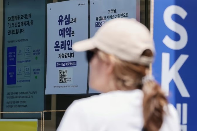 역대급 혜택 폭탄! SKT 갤럭시 S25 & 아이폰16 공시지원금 40%↑ : 네이버 블로그