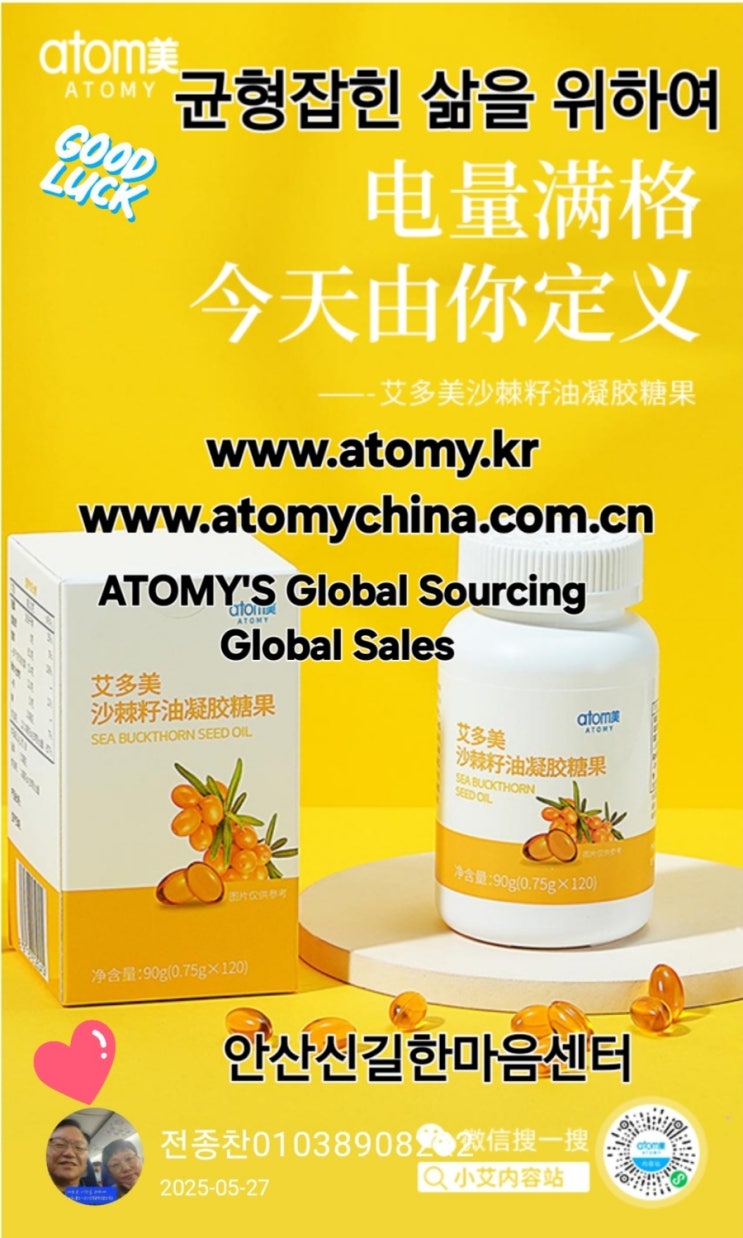 GSGS전략 : 네이버 블로그