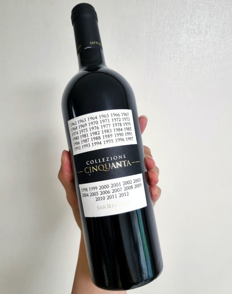 👌산 마르짜노 신퀀타 꼴레지오네(San Marzano, Cinquanta Collezione) : 네이버 블로그