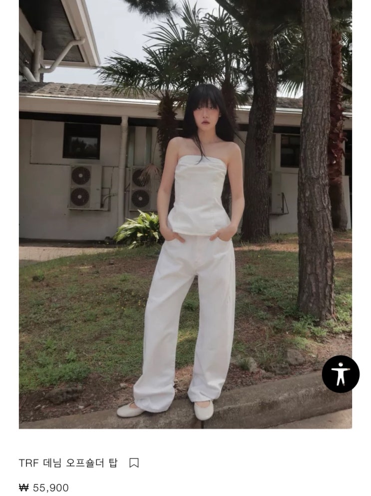 자라 ZARA 페스티벌룩으로 추천하는 자라 여름 신제품 아이템 2탄! 자라 홀터넥 탑 오프숄더 탑 위시리스트 : 네이버 블로그