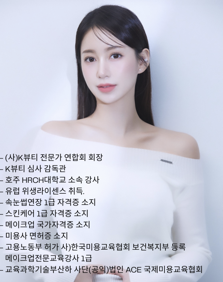 멜라닌 착색, 강남 베이핑크 추천합니다. : 네이버 블로그