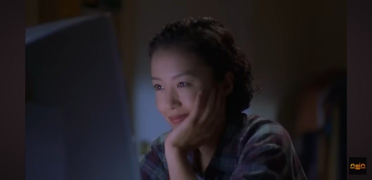 20250526 영화 '접속', 전도연 배우's energy.♡ : 네이버 블로그