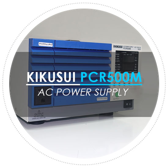 키쿠수이 Kikusui PCR500M: 실험실의 필수 AC/DC 전원 공급기 : 네이버 블로그