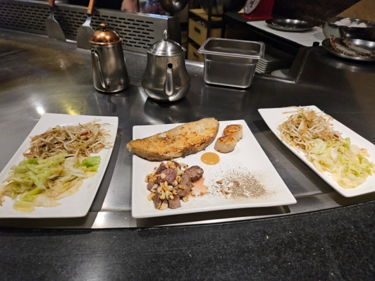대만 단수이 철판구이 맛집, 주안시팡티에반샤오 | 직접 먹어본 후기 : 네이버 블로그