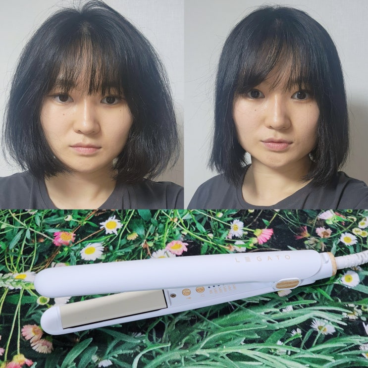곱슬머리고데기 극손상모 똥손 고데기 추천 레가토 물광고데기 : 네이버 블로그