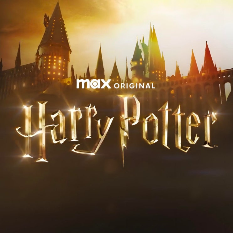 HBO 해리 포터 시리즈 캐스팅 확정🪄ㅣHarry Potter : 네이버 블로그
