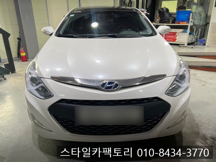 YF 소나타 하이브리드 순정 후방카메라 백화 인천 부평에서 해결! : 네이버 블로그