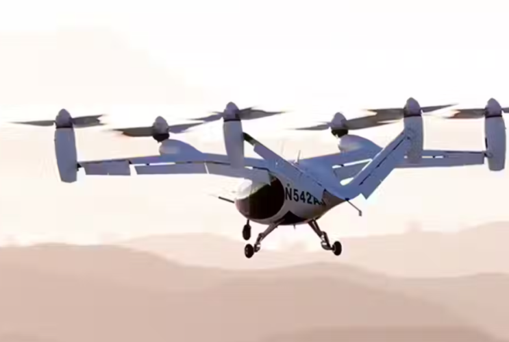 하늘을 나는 전기 택시, Joby, Vertical Aerospace, VOLOCOPTER : 네이버 블로그