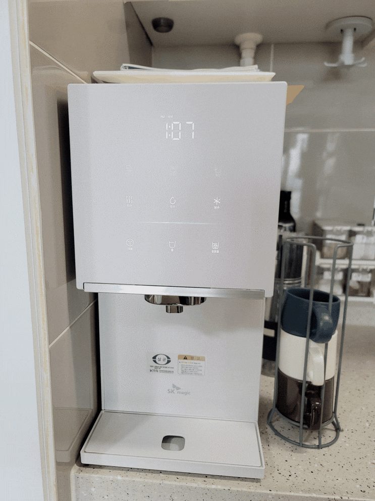 sk 신제품 원코크 얼음정수기 WPU-IAC425S 설치 완료 : 네이버 블로그