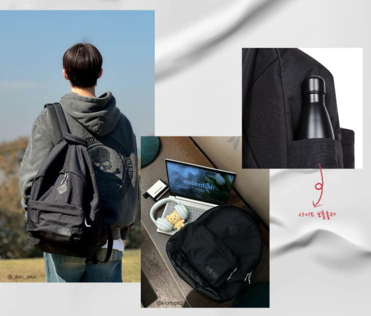 BACKPACK WISHLIST 백팩 위시리스트 : 네이버 블로그