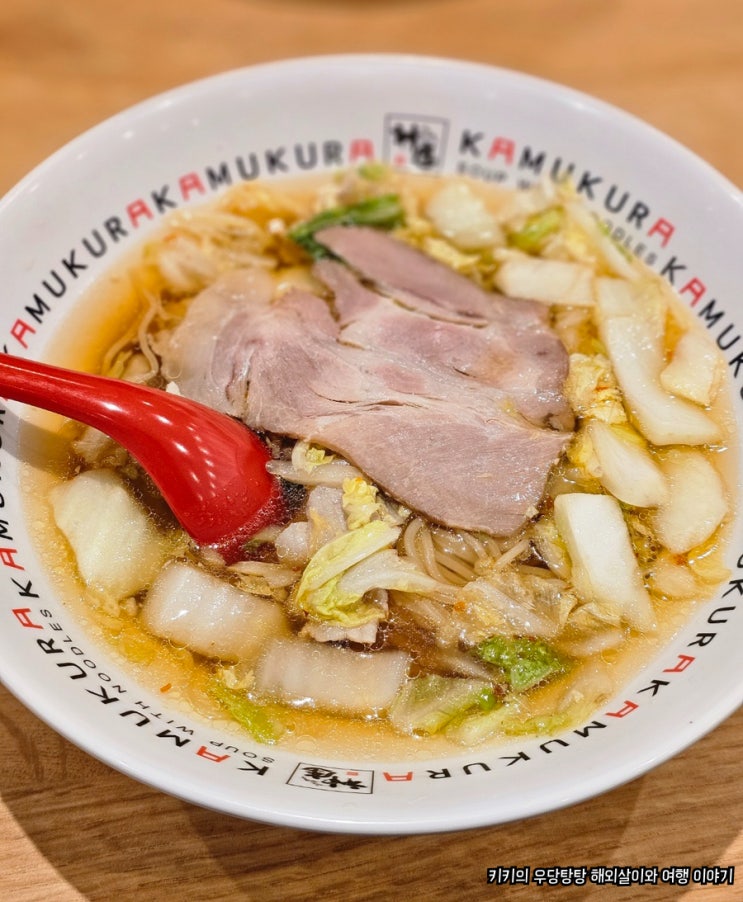 오사카 난바 맛집 🍜 카무쿠라 라멘 KAMUKURA 神座 한국어 메뉴도 있는 관광객 필수 코스 : 네이버 블로그