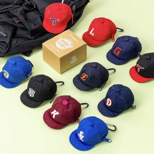 도미노피자 KBO 모자 키링 출시 : 네이버 블로그