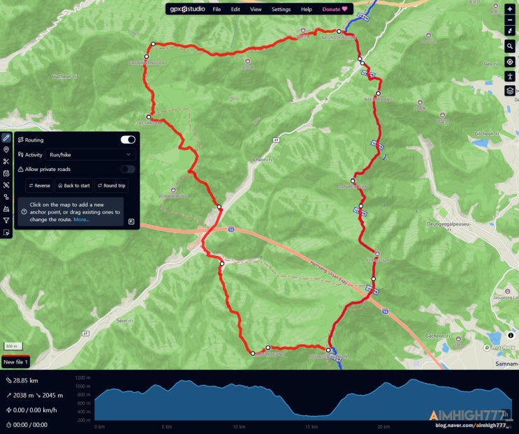 GPX 루트 파일 만들기 : GPX STUDIO : 네이버 블로그