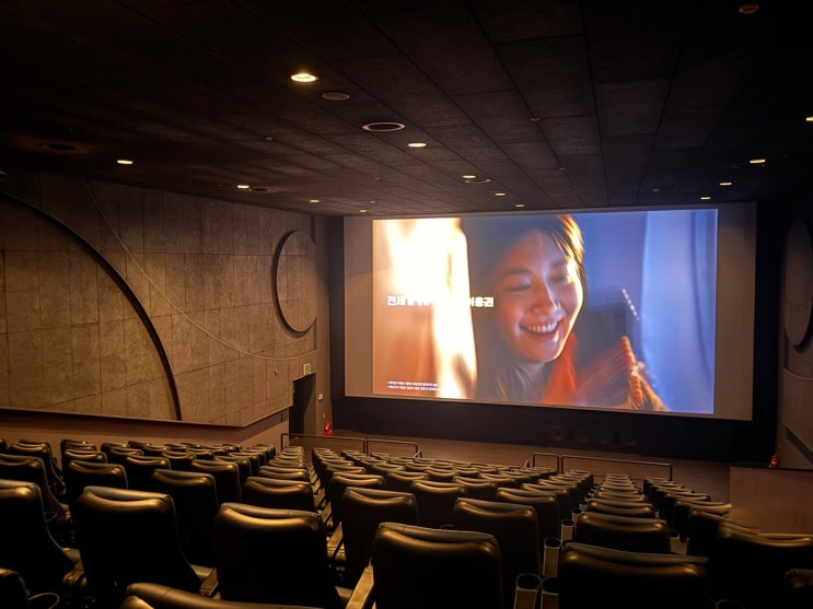 CGV 광주금남로 1관(Laser) 후기 (명당, 좌석, 시설) : 네이버 블로그