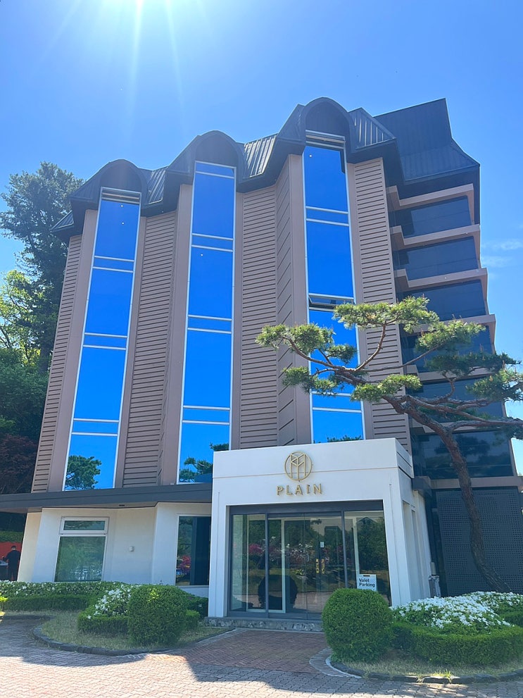 춘천 숙소 추천ㅣ가성비 최고에 위치까지 완벽한 '플레인 호텔' : 네이버 블로그
