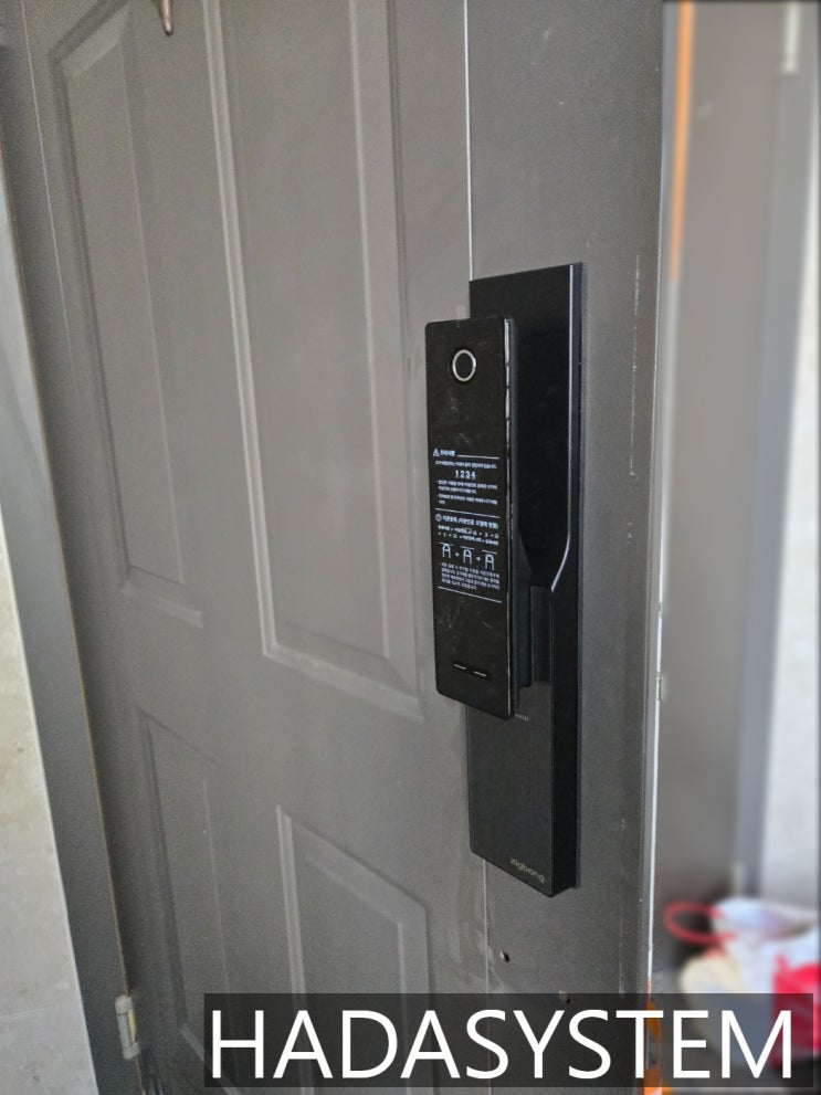 서울특별시 서초구 반포대로(반포동, 래미안퍼스티지아파트) 직방 SHP-P52G 와이파이 지문인식 도어락 번호키 출장 방문설치 하다시스템 : 네이버 블로그