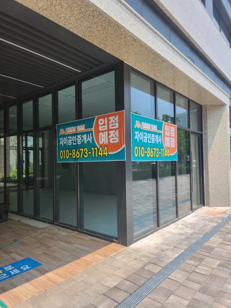 철산자이더헤리티지 매매,전세,월세 59A,59B,59C 시세정보 안내(25.6.1) : 네이버 블로그