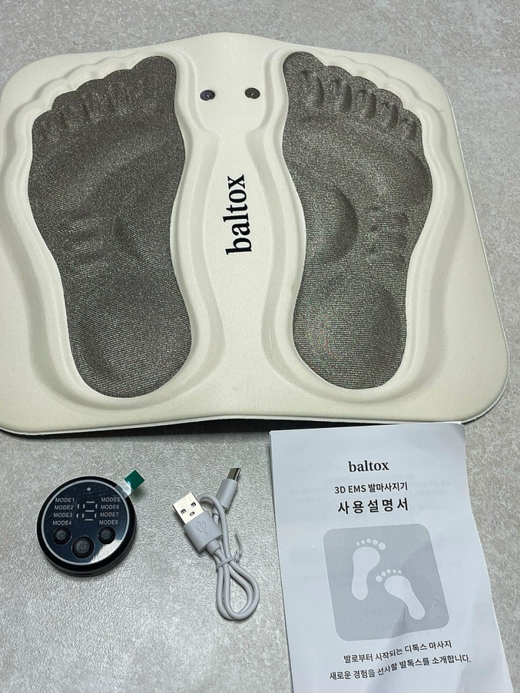 인스타 공구템 내돈내산 후기 _ 에이프 발톡스 baltox : 네이버 블로그