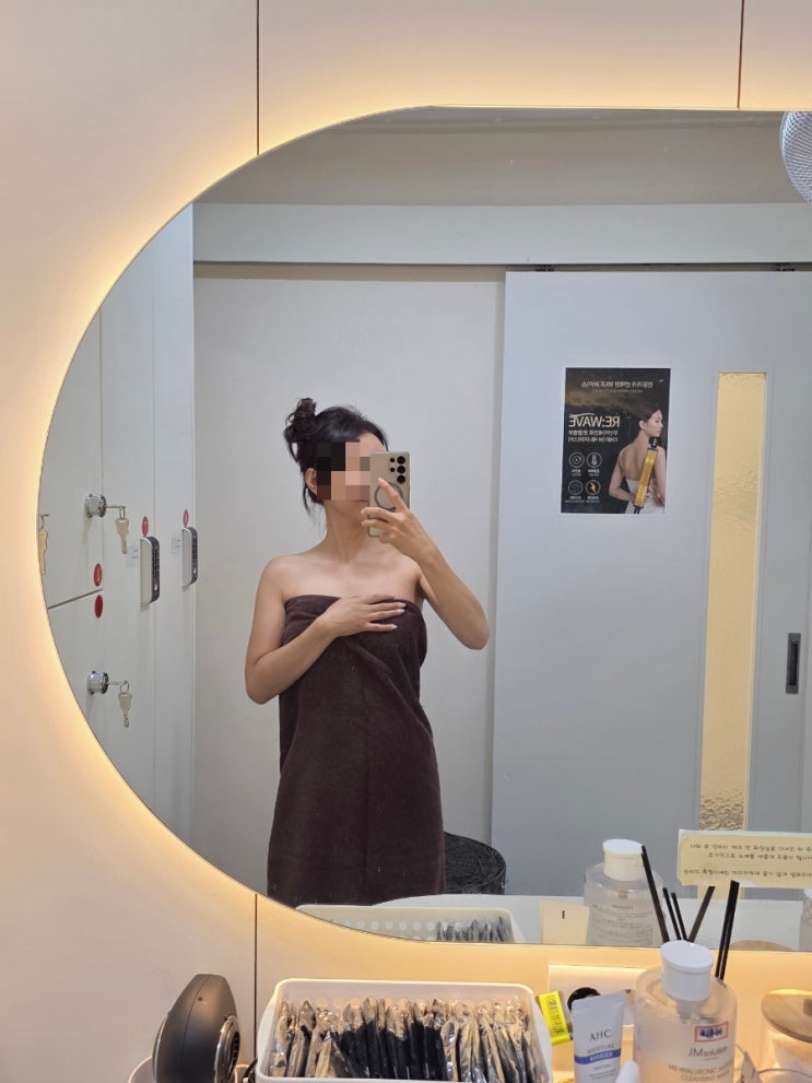 남포 다이어트 예신 남포 d' Avenue 체지방 1kg 감소후기 : 네이버 블로그