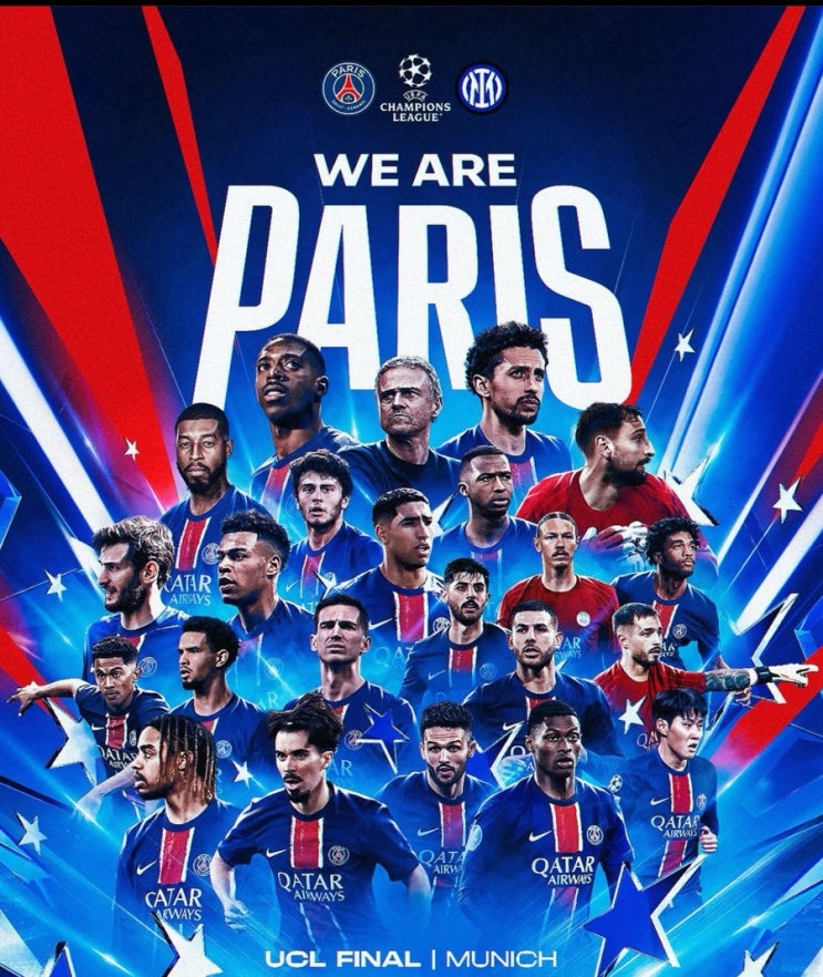 “2025 UEFA 챔피언스리그 : PSG 5-0 인테르, PSG 드디어 첫 우승 & 4관왕 완성!” : 네이버 블로그