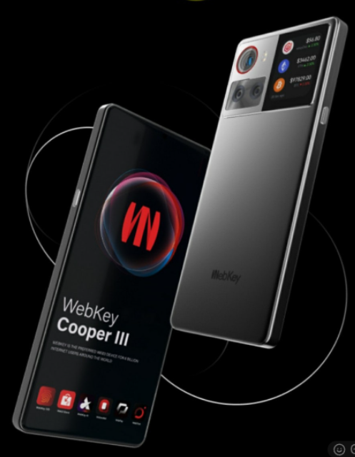 웹키(webkey), 휴대폰과 글로벌 전략 파트너 : 네이버 블로그