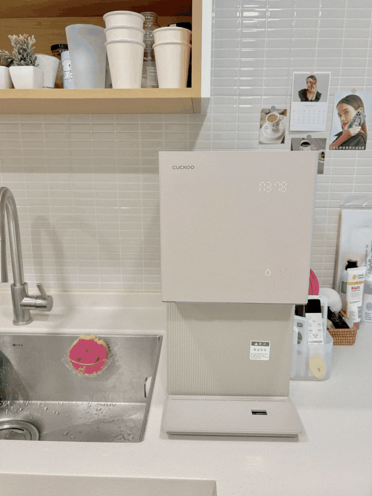 쿠쿠 얼음정수기렌탈 지원혜택 받고 설치했어요 : 네이버 블로그