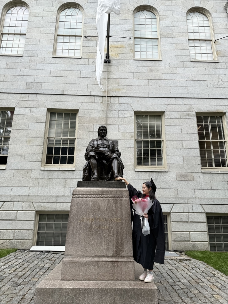 Harvard MPH 2025 Graduation🎓 : 네이버 블로그
