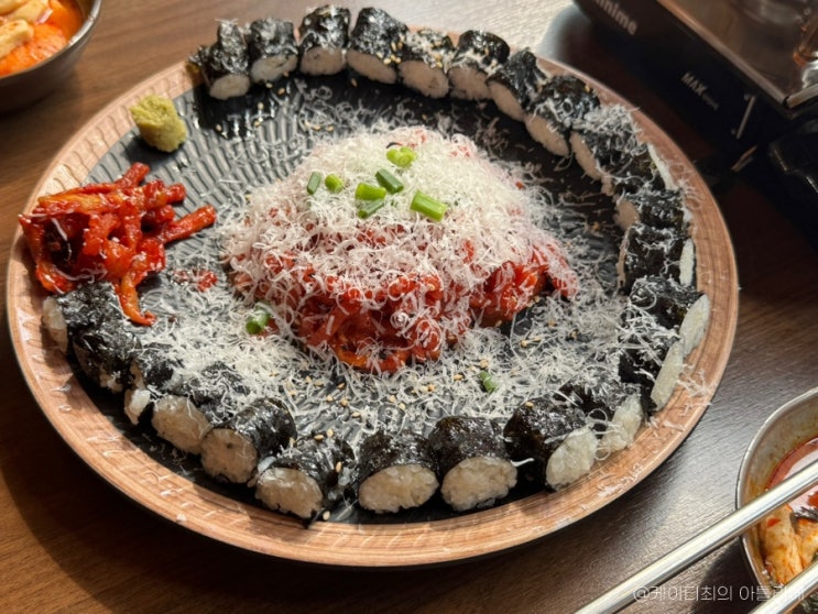 [서교동 맛집] 밥이 되는 안주 맛집! 수작 홍대합정점 : 네이버 블로그