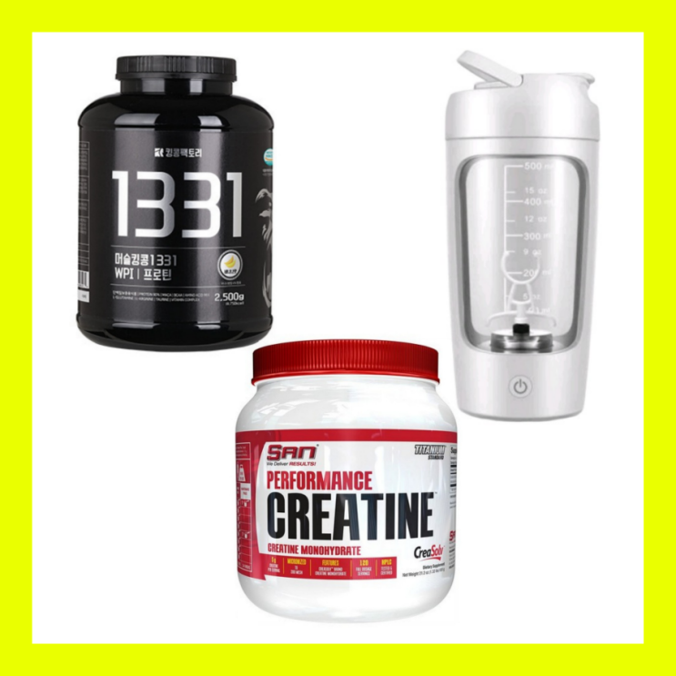 미우새 윤시윤 텀블러 믹서기 프로틴 쉐이크 쉐이커 단백질 보충제 크레아틴 파우더 믹서 좋다고? : 네이버 블로그