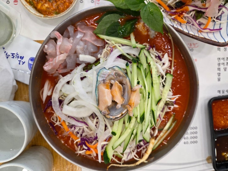 청주물회맛집. 비하동 삼학도수산 내돈내산 솔직후기. : 네이버 블로그