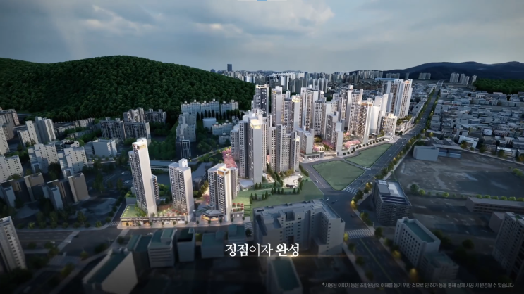 광명뉴타운 12R : 네이버 블로그