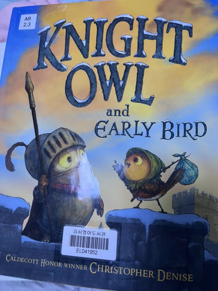 Knight Owl and Early bird : 네이버 블로그