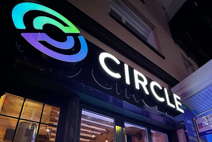써클(Circle) IPO 상장 정보 및 주가 전망: USDC 발행사의 첫 걸음 : 네이버 블로그