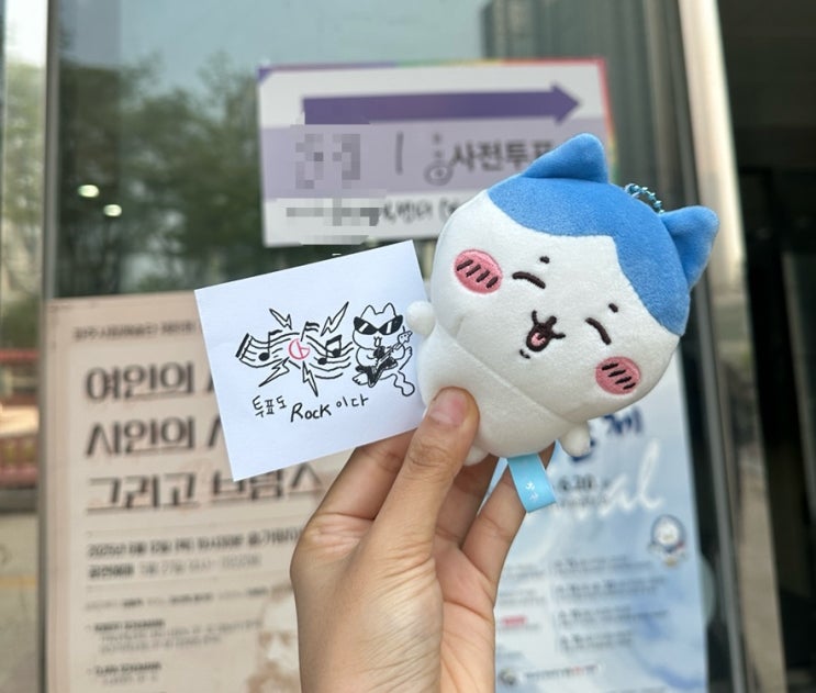 벌써 6월인데 뭘 하셨죠? : 네이버 블로그