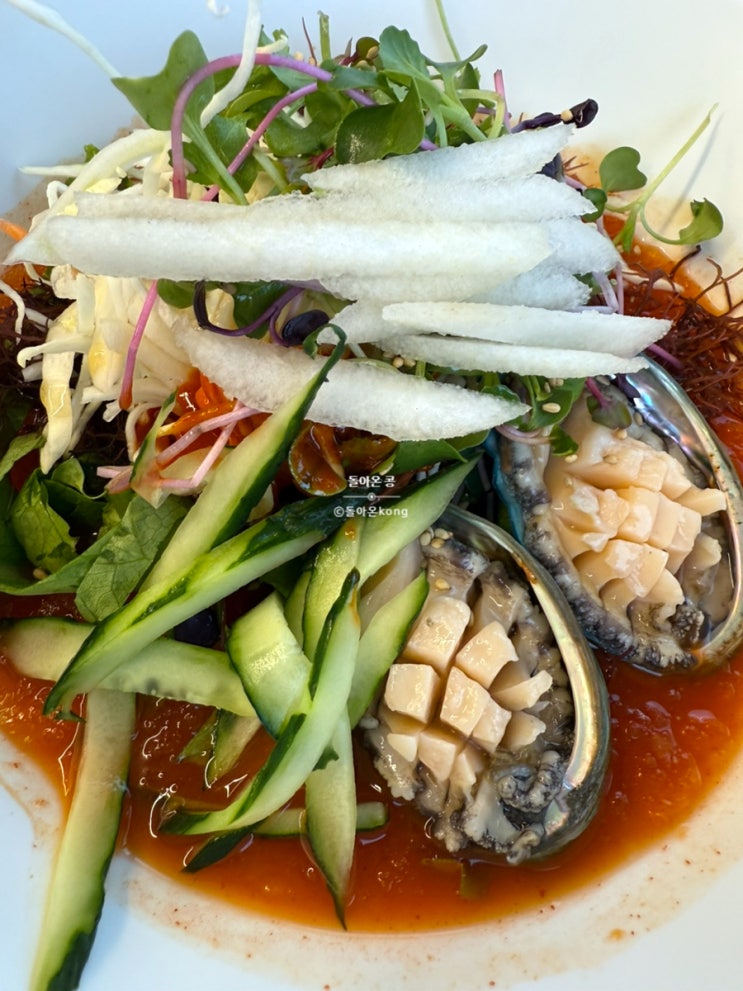 진도 쏠비치 맛집 [꽃피는 전복식당2] 내 돈 내산 완전 맛집 추천 : 네이버 블로그