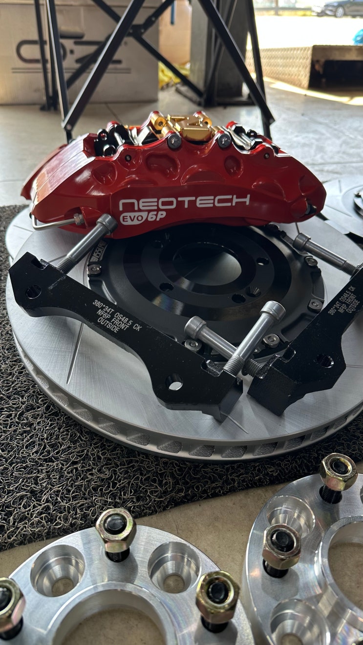 ka4 카니발 브레이크튜닝 / 네오테크 에보 6p 브레이크 / 인증브레이크 / 검사통과브레이크 : 네이버 블로그