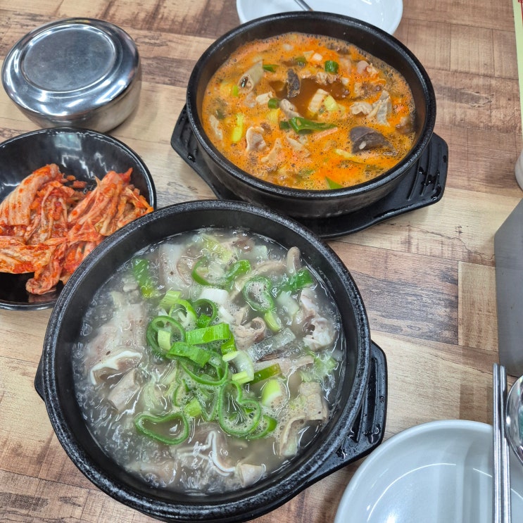 두정동순대국밥 맛집 전라도장수순대국밥 천안두정동본점 : 네이버 블로그