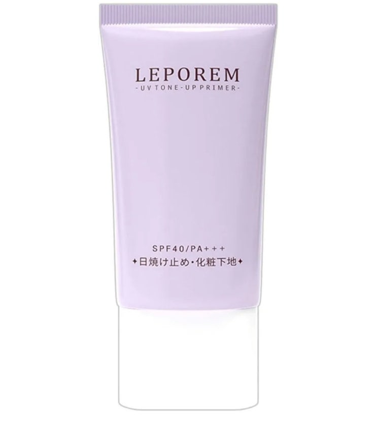 179. LEPOREM 일본 톤업크림 프라이머 보라색 : 네이버 블로그