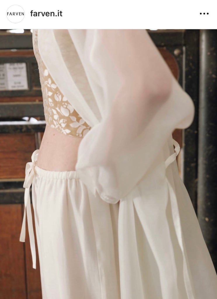 2025 May. 스크린샷 위시템, 파르벵, 아르토, 썸웨어버터 : 네이버 블로그