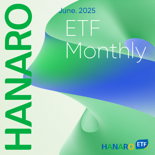[HANARO ETF 리포트] 탈원전에서 원전 르네상스로, 다시 주목받는 원자력 산업 투자 전략 (HANARO 원자력 ETF) : 네이버 블로그
