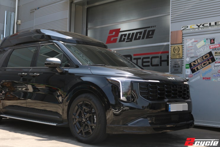 KA4 F/L 특장 하이리무진 카니발 브레이크튜닝 전문점에서 네오테크 EVO 6P + 리어확장 튜닝 ! : 네이버 블로그