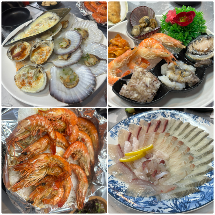 포항 영일대해수욕장 맛집 겸 술집 묵돌이 새우부터 회 대게까지 : 네이버 블로그