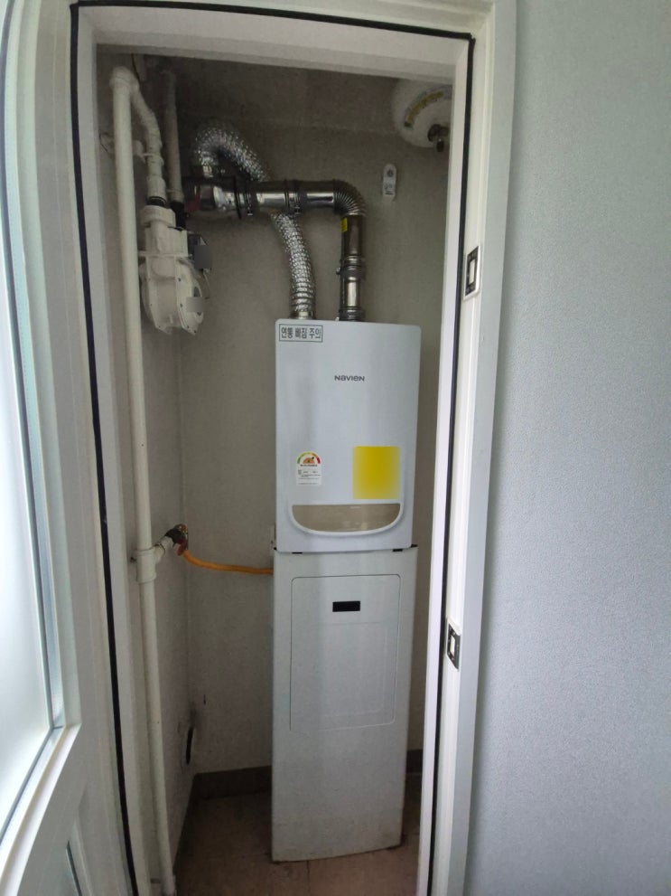 부평 LH2단지 보일러 교체 설치 경동나비엔 NGB553-20K 각방 시스템 센트럴 포레스트 : 네이버 블로그