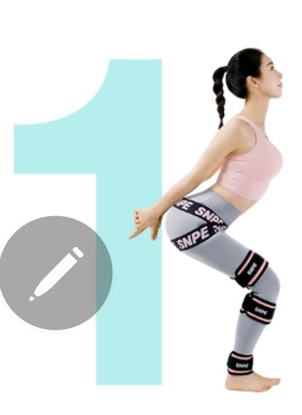 체형고민이라면 SNPE 1번 동작으로 해결해요 : 네이버 블로그